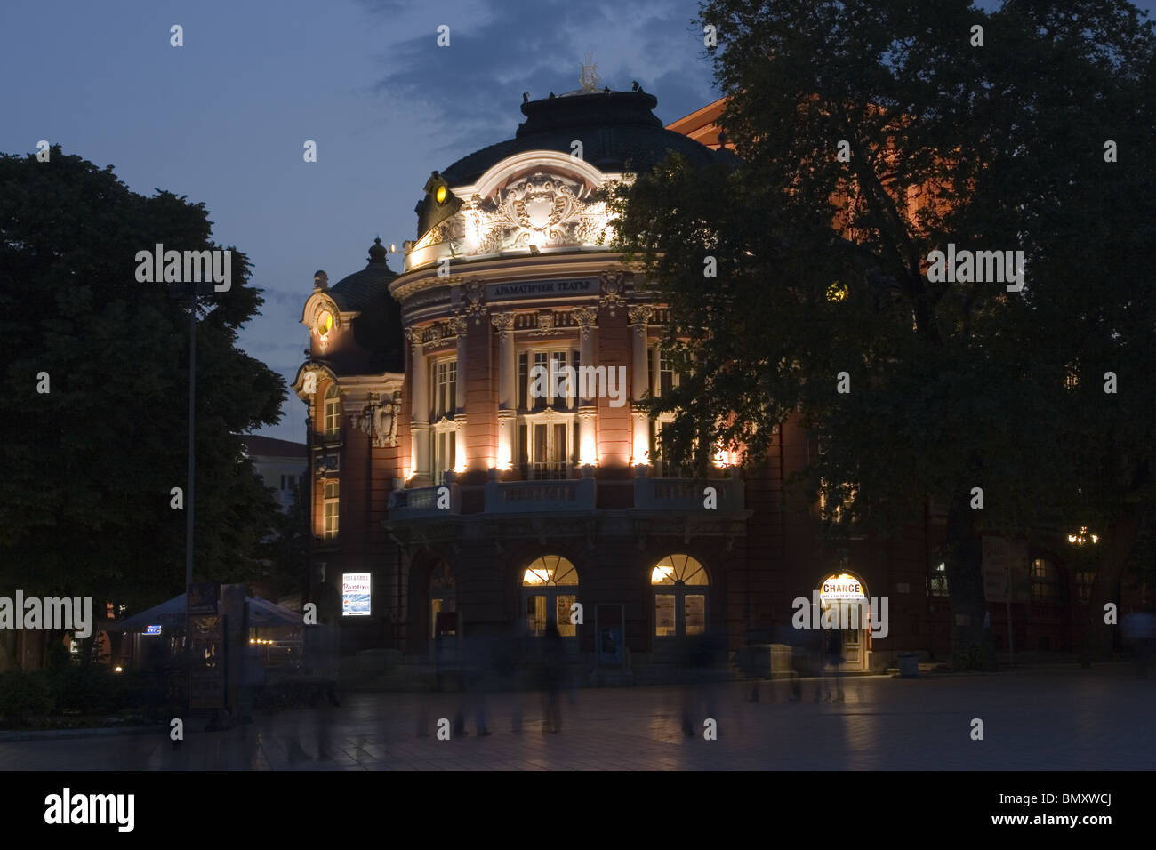 Bulgaria varna beach night hi-res stock photography and images - Alamy