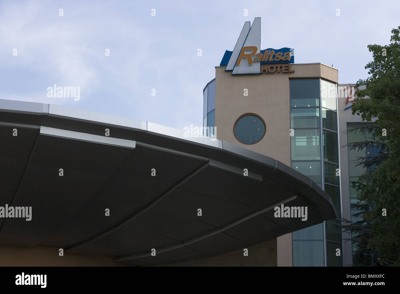 Albena black sea resort, modern architecture, overhang, entrance in a ...