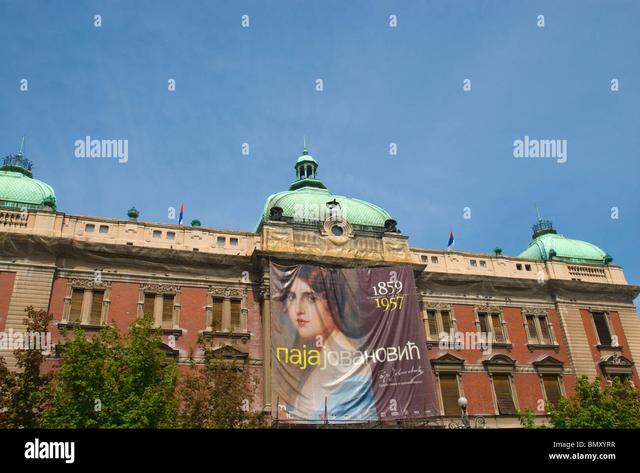 National museum of serbia hi-res stock photography and images - Alamy