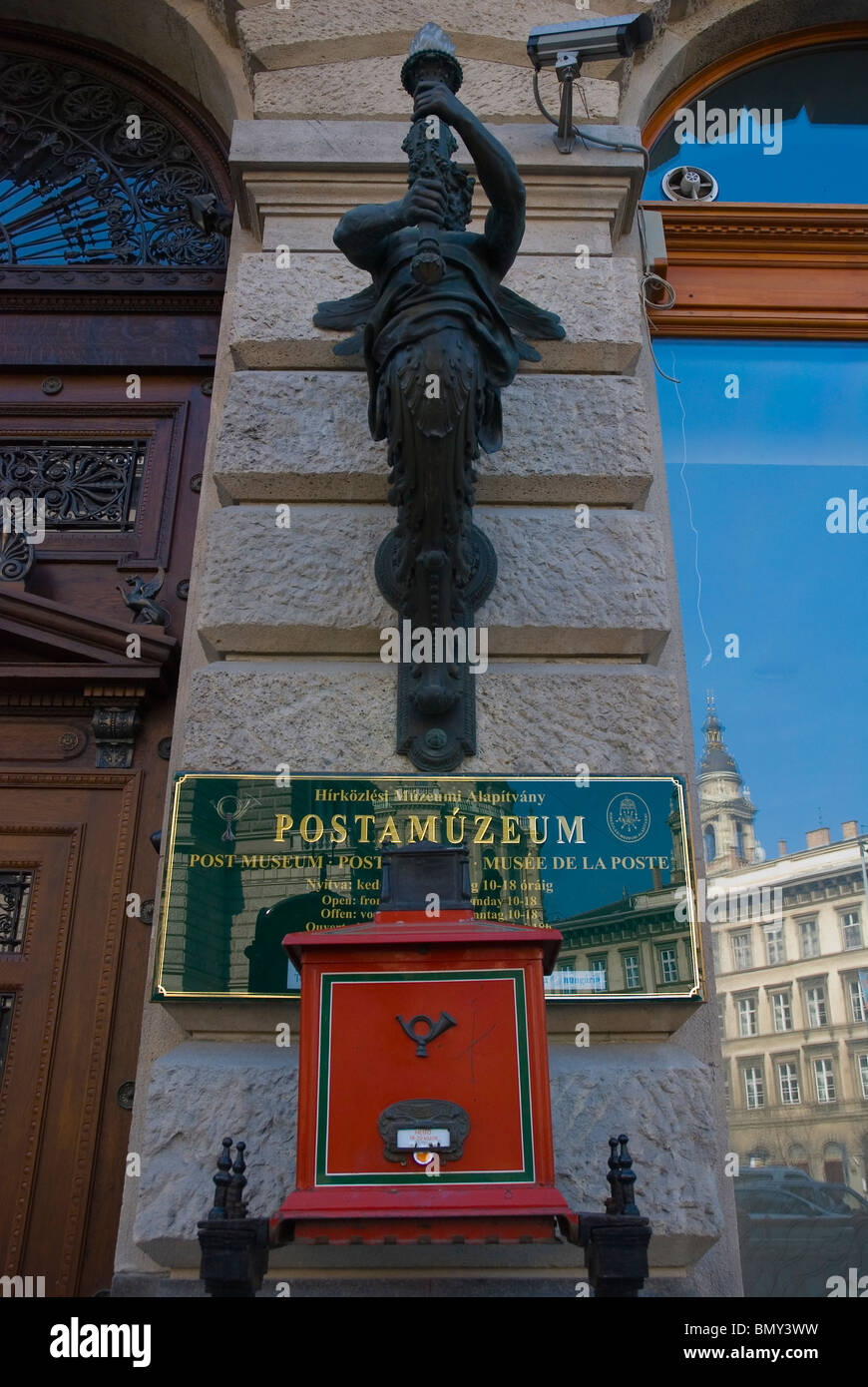 Postamuzeum postal museum along andrassy hi-res stock photography and ...