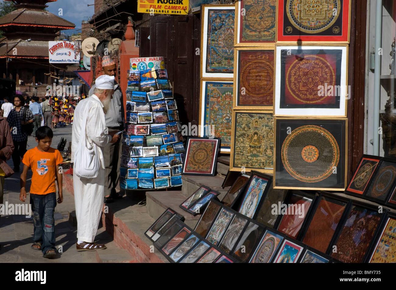 Foreign shop hi-res stock photography and images - Alamy