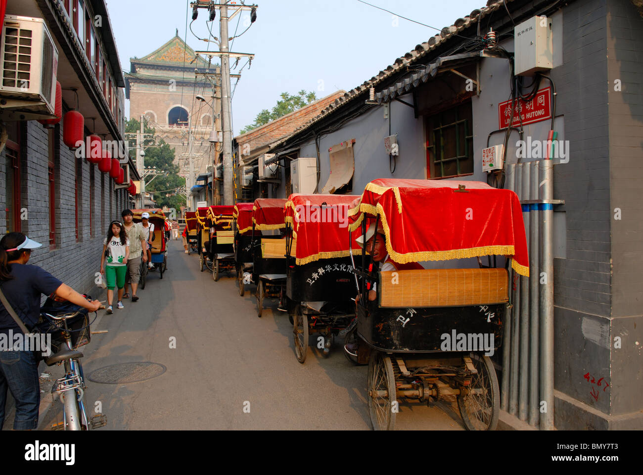 HUTONG AREA IN BEIJING Stock Photo - Alamy