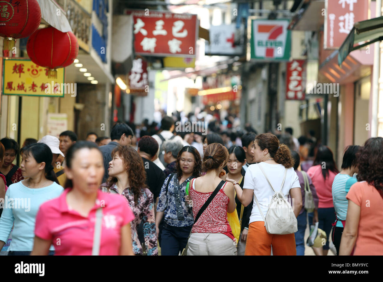 A busy shopping street, Macao, China Stock Photo - Alamy