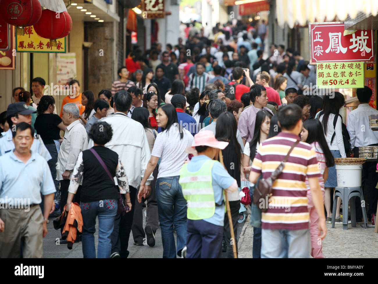 A busy shopping street, Macao, China Stock Photo - Alamy