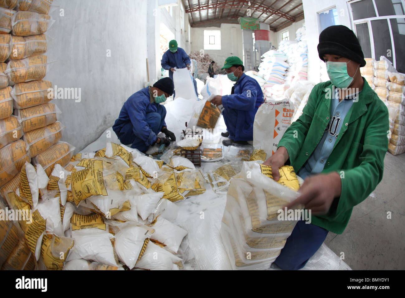 Saltfactory in Afghanistan Stock Photo - Alamy