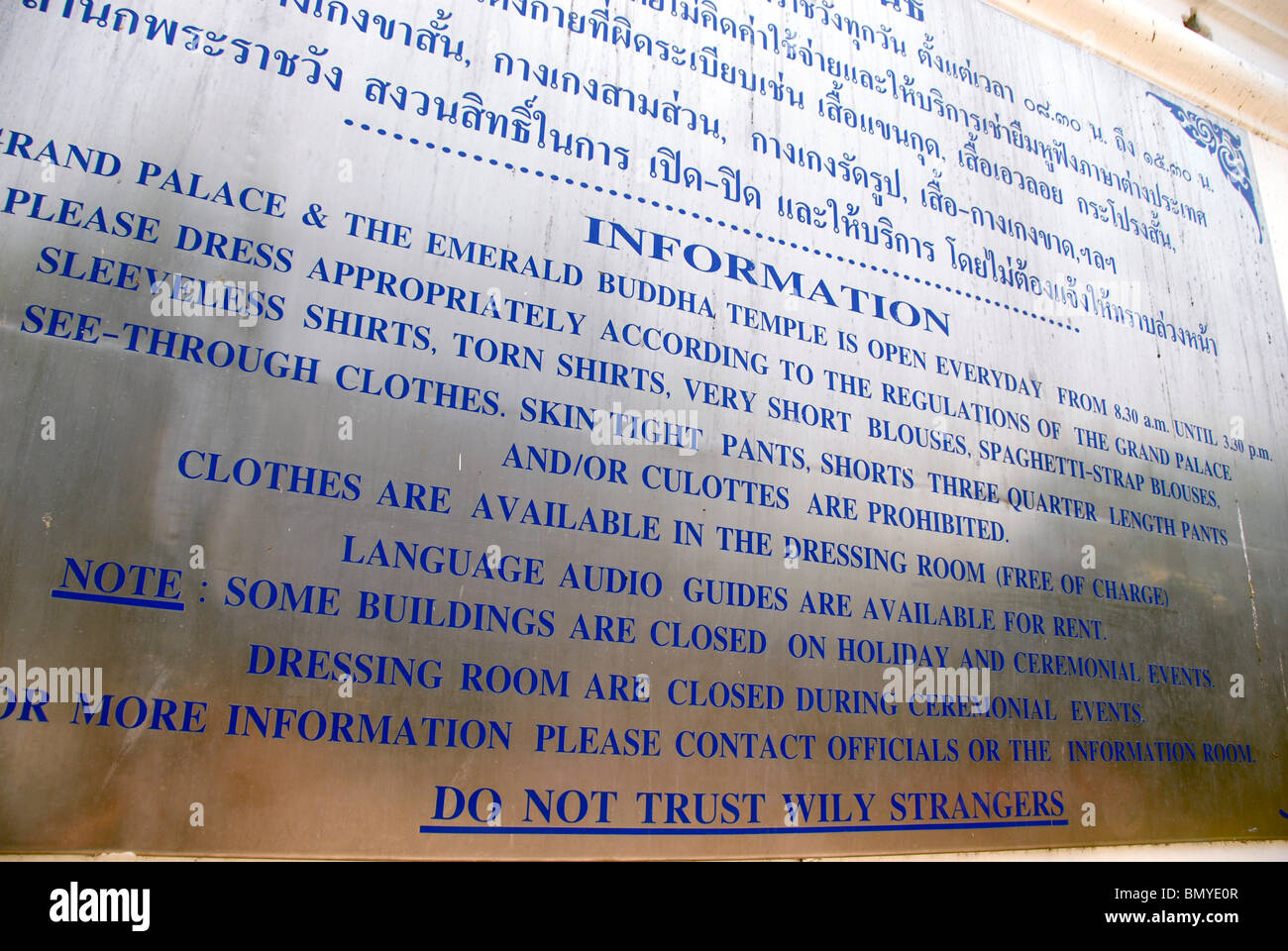 Sign detailing prohibited outfits as part of the strict dress for Grand ...