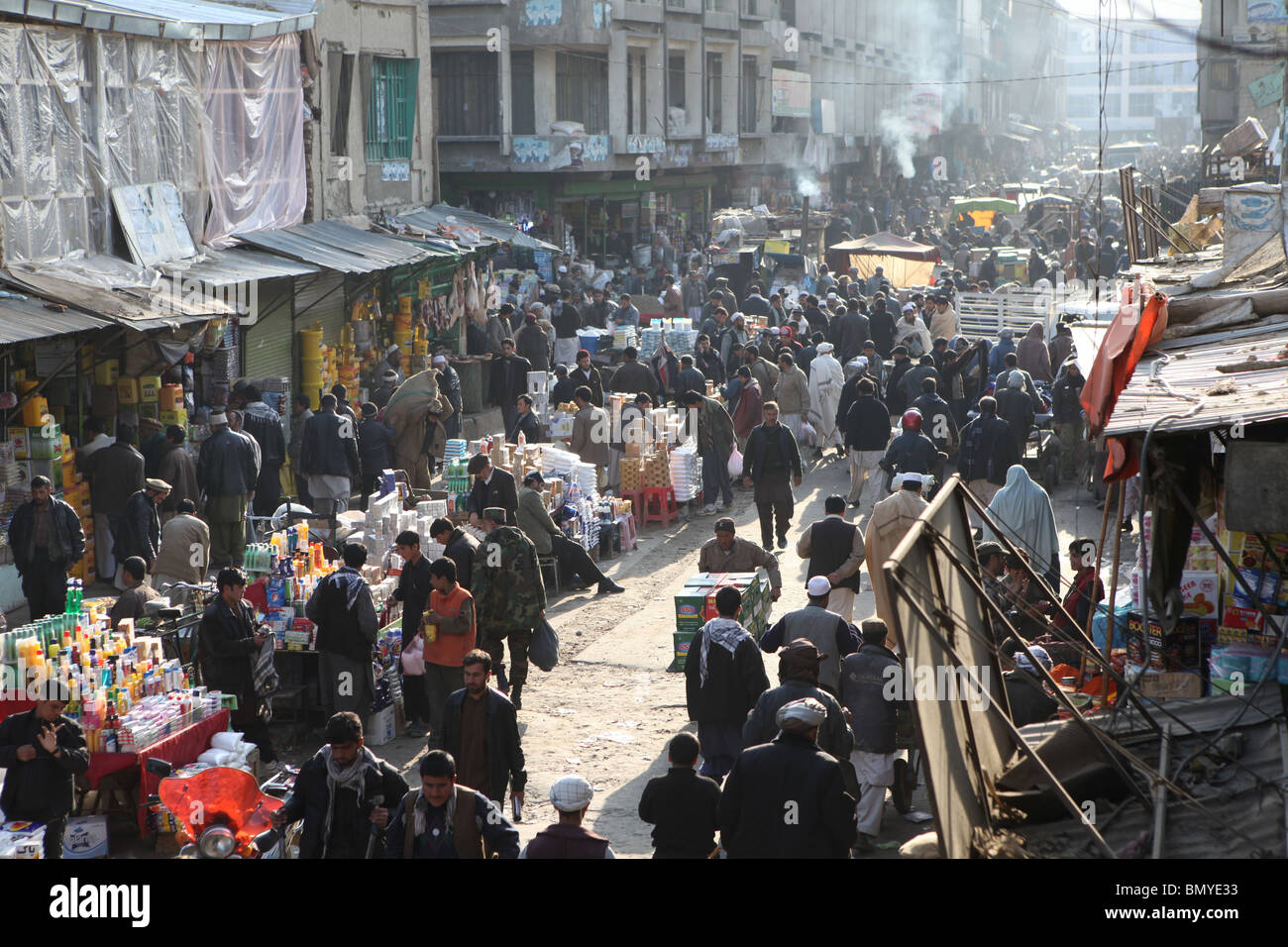 marketplace in Kabul, Afghanistan Stock Photo - Alamy