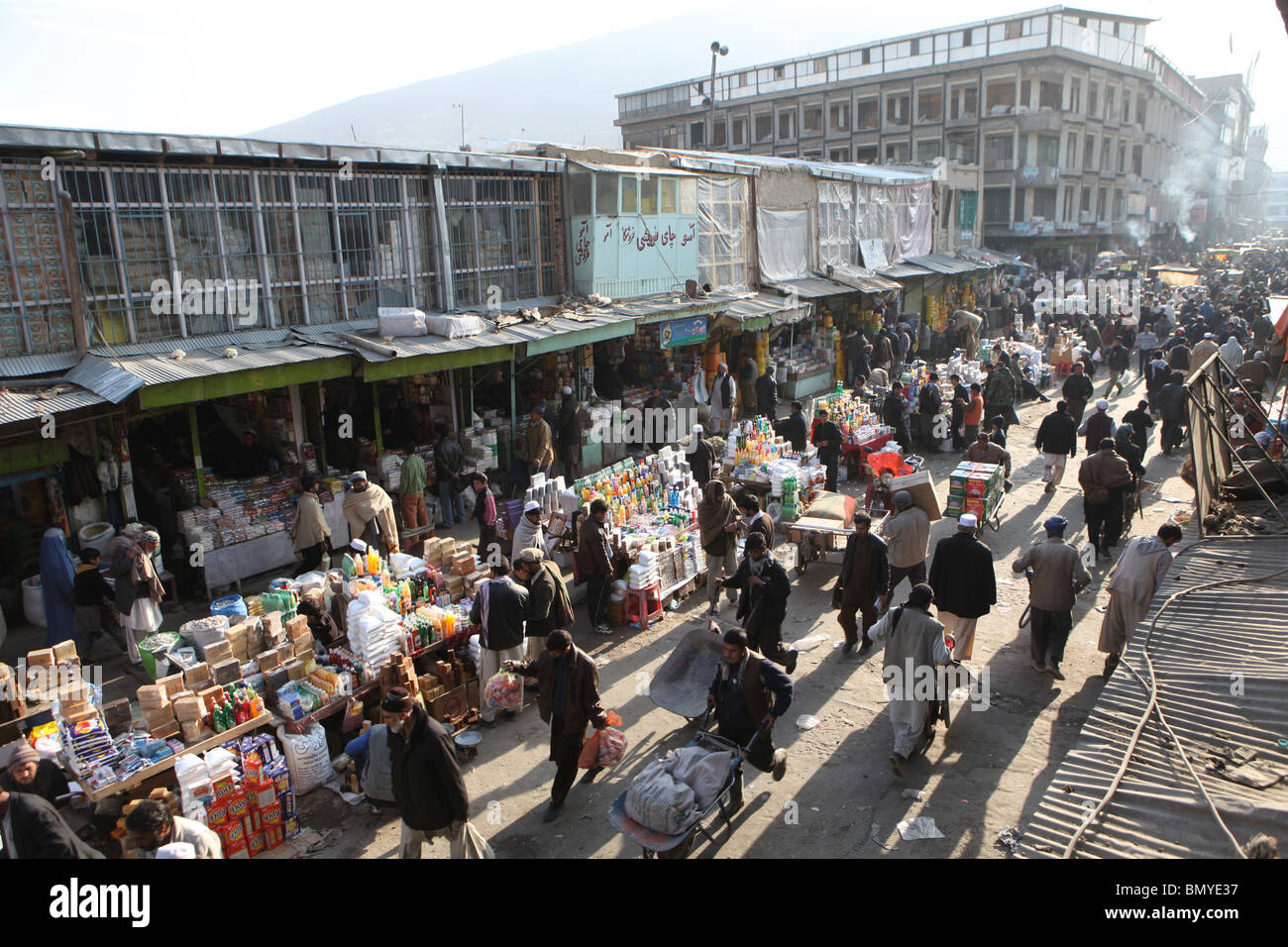 marketplace in Kabul, Afghanistan Stock Photo - Alamy