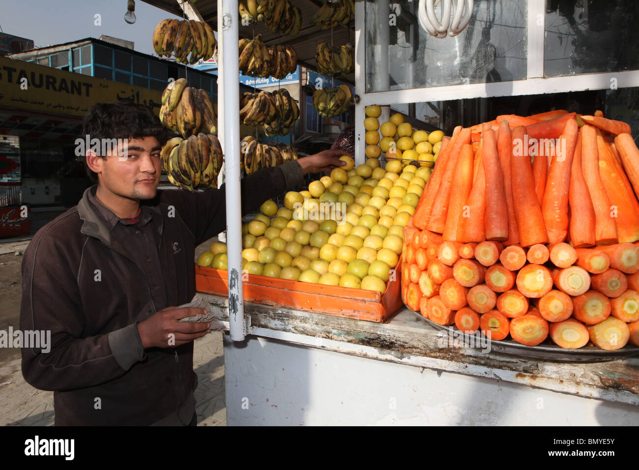 marketplace in Kabul, Afghanistan Stock Photo - Alamy