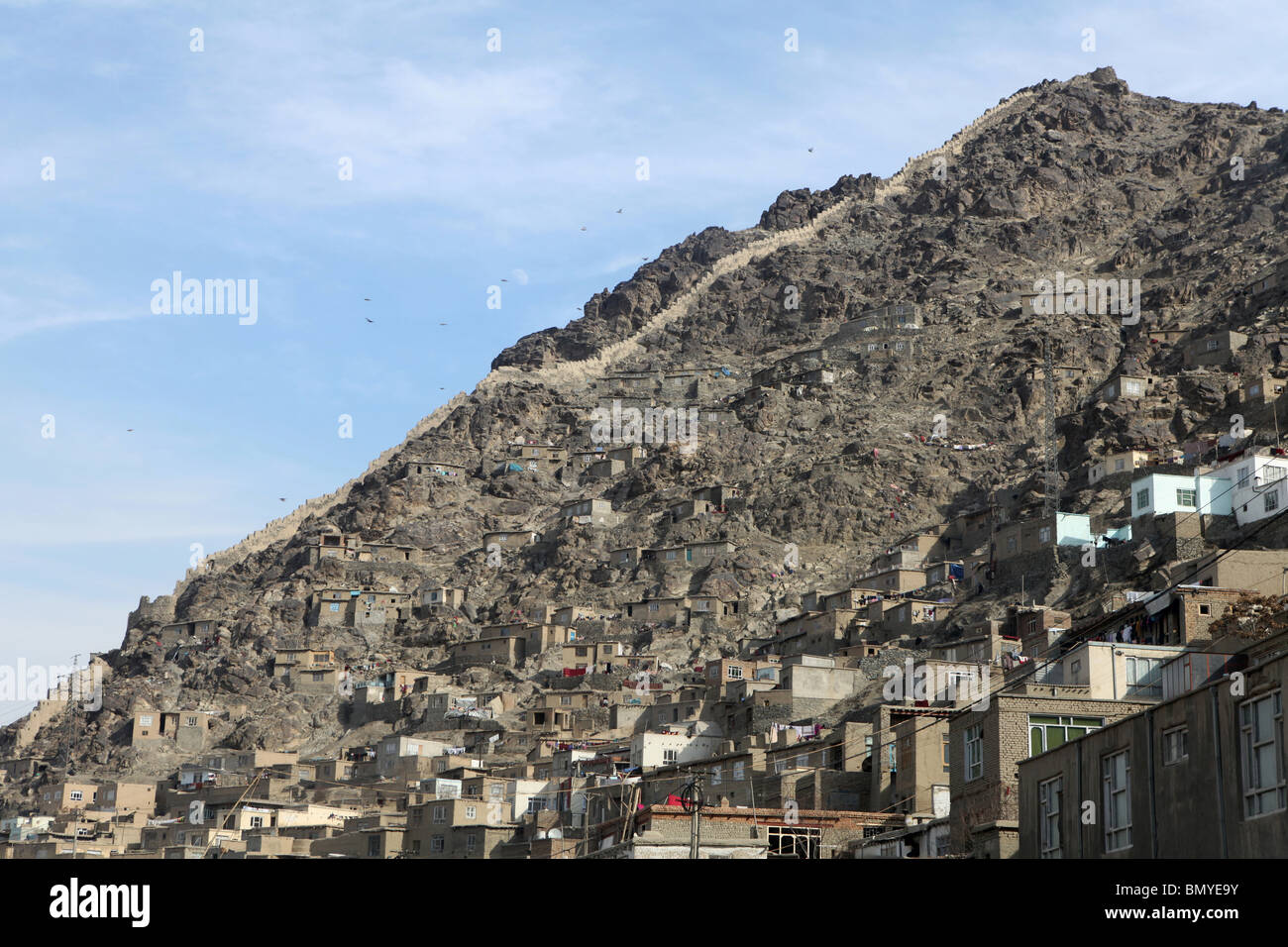 Kabul, capital of Afghanistan Stock Photo - Alamy