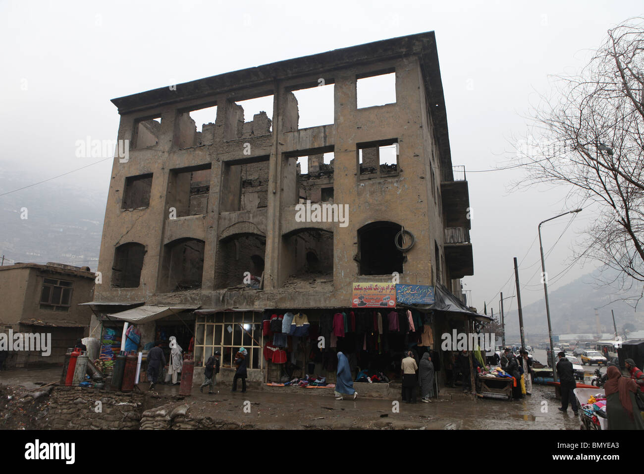 History of kabul hi-res stock photography and images - Alamy