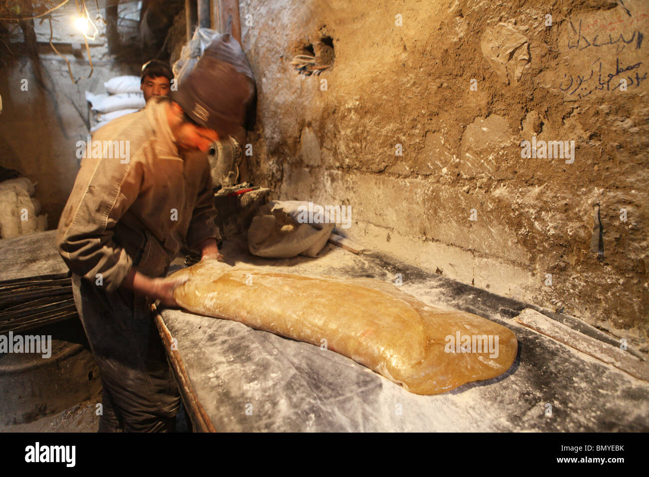 Candy factory in Kabul, Afghanistan Stock Photo - Alamy