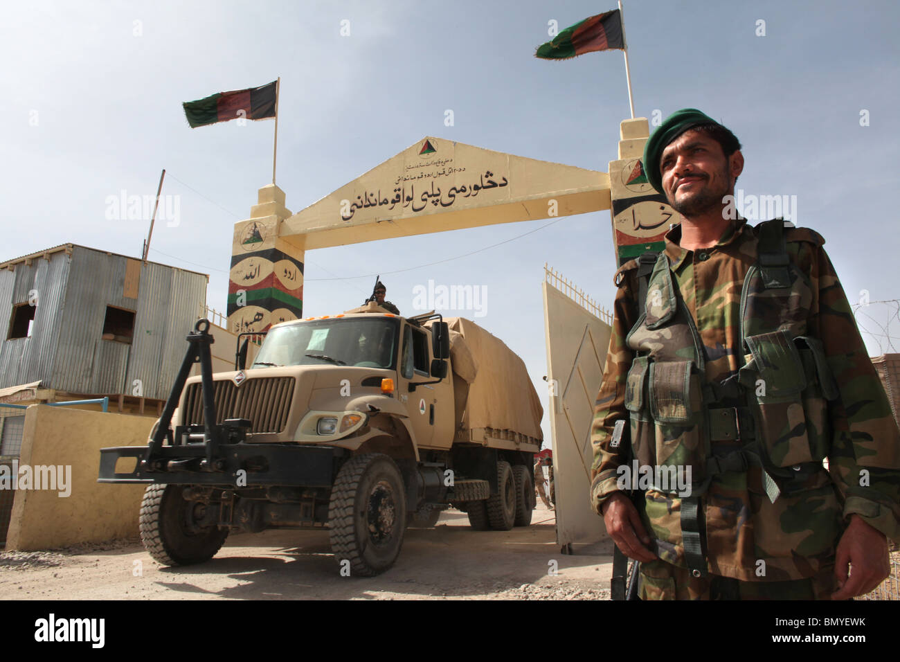 Afghan National Army (ANA) soldiers in Tarin Kowt, Afghanistan Stock ...