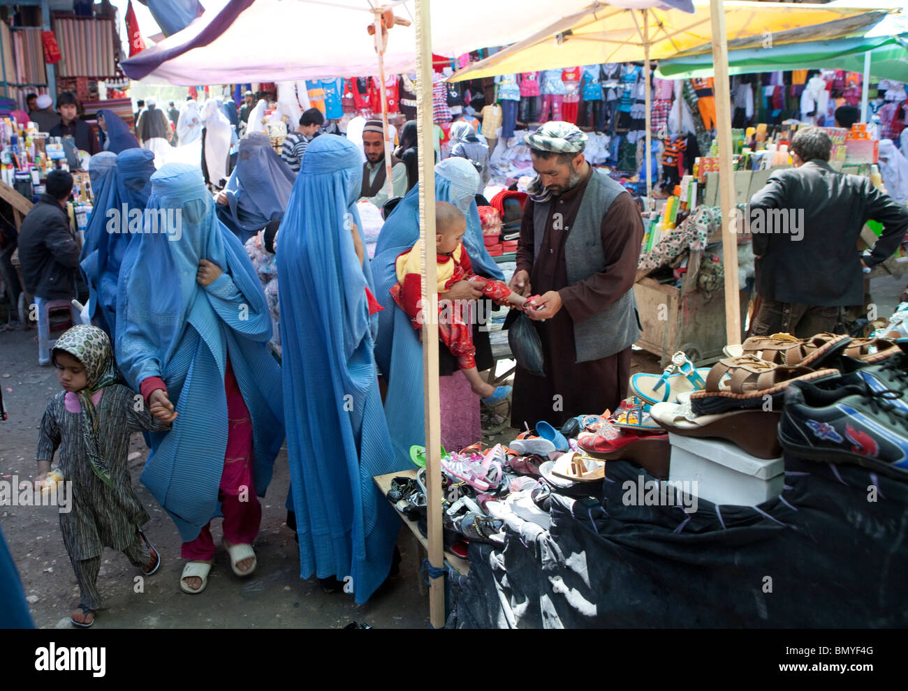 bazaar in Mazar-i-sharif, Afghanistan Stock Photo - Alamy