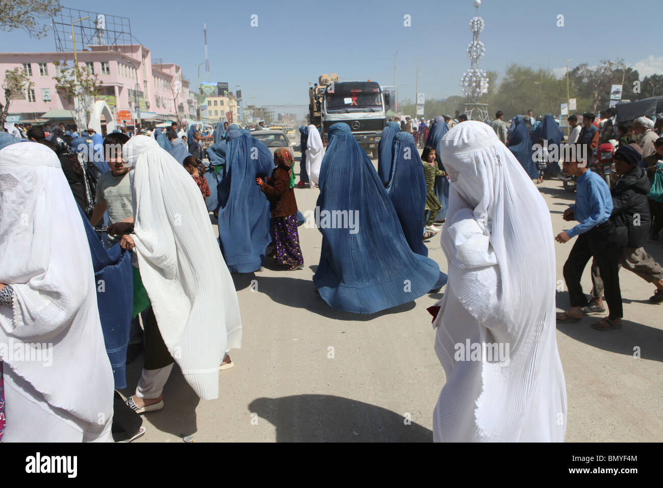 bazaar in Mazar-i-sharif, Afghanistan Stock Photo - Alamy