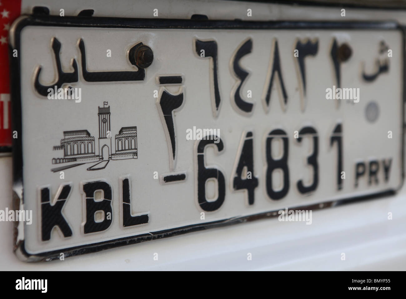 Car registration number plate arabic hi-res stock photography and ...