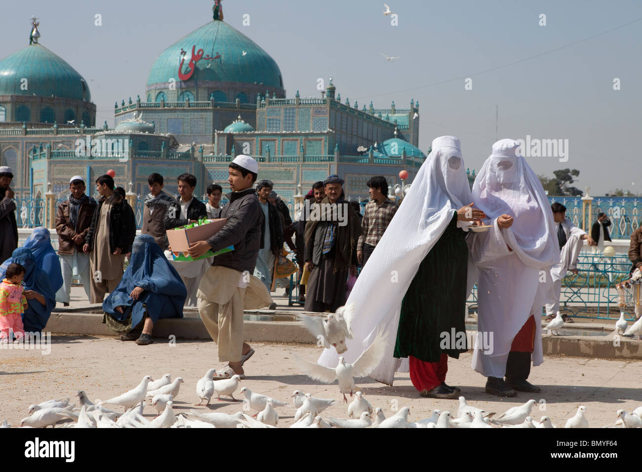 Hazrat ali mosque in Mazar-i-sharif (afghanistan) where Ali is believed ...