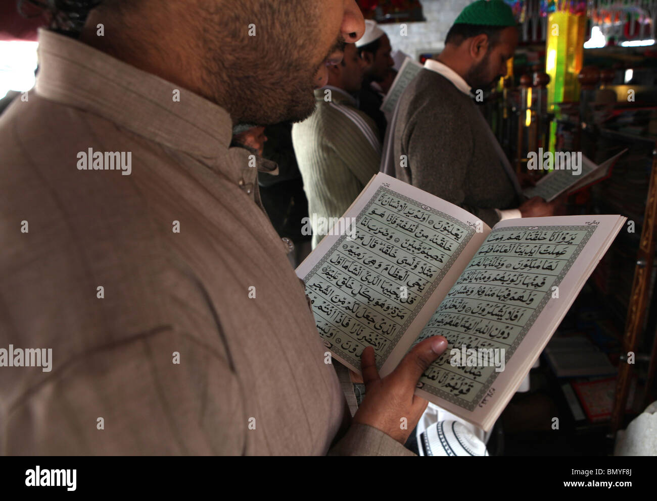 Pakistan reading book hi-res stock photography and images - Alamy