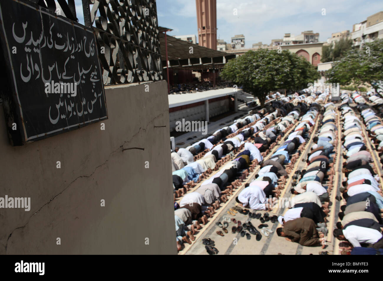 Mulsim pray in mosque hi-res stock photography and images - Alamy