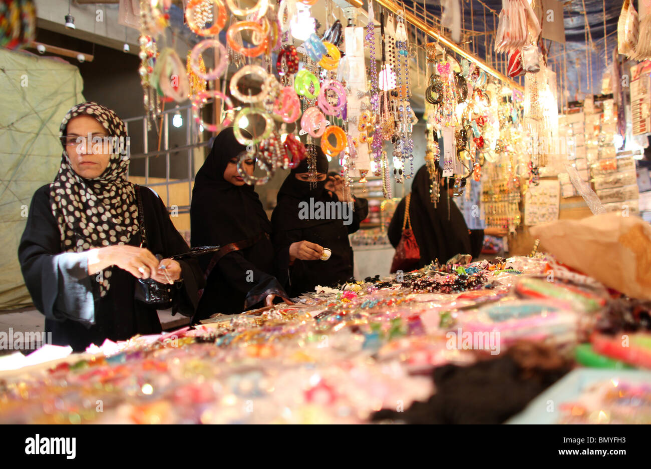 market in karachi, pakistan Stock Photo - Alamy