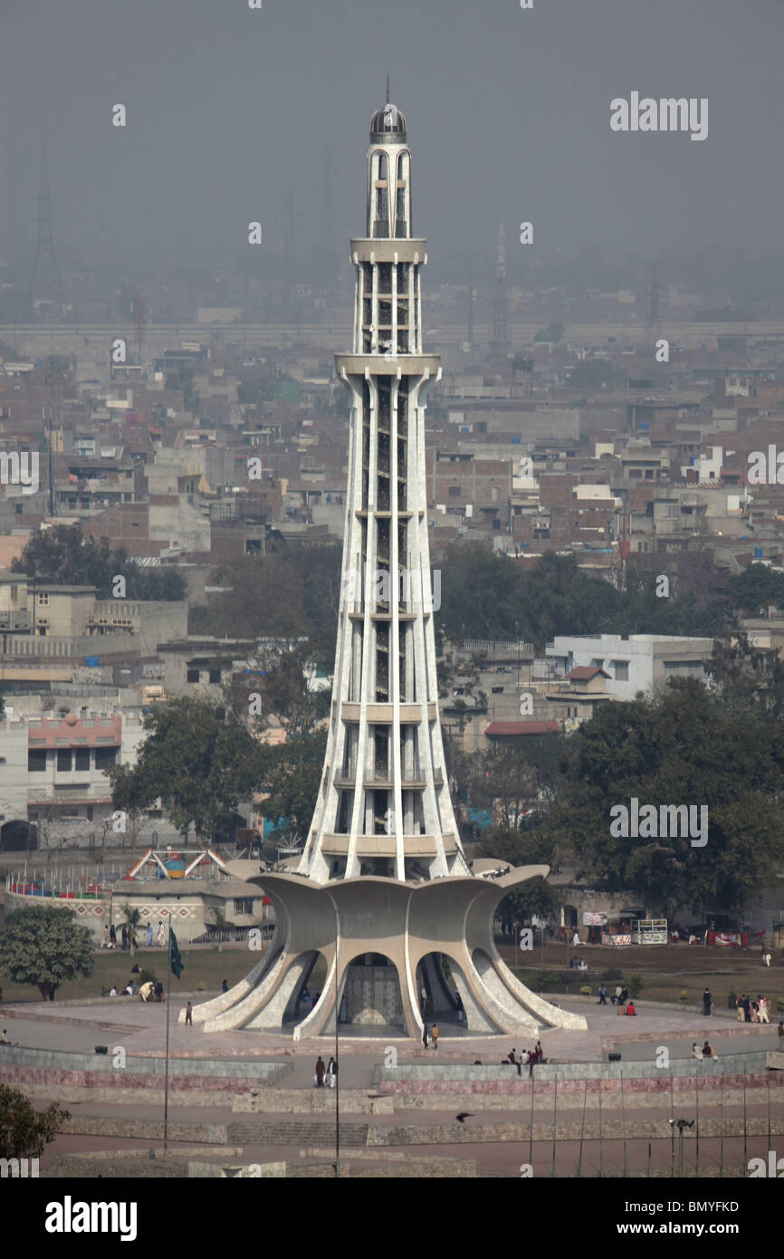 City view of lahore hi-res stock photography and images - Alamy