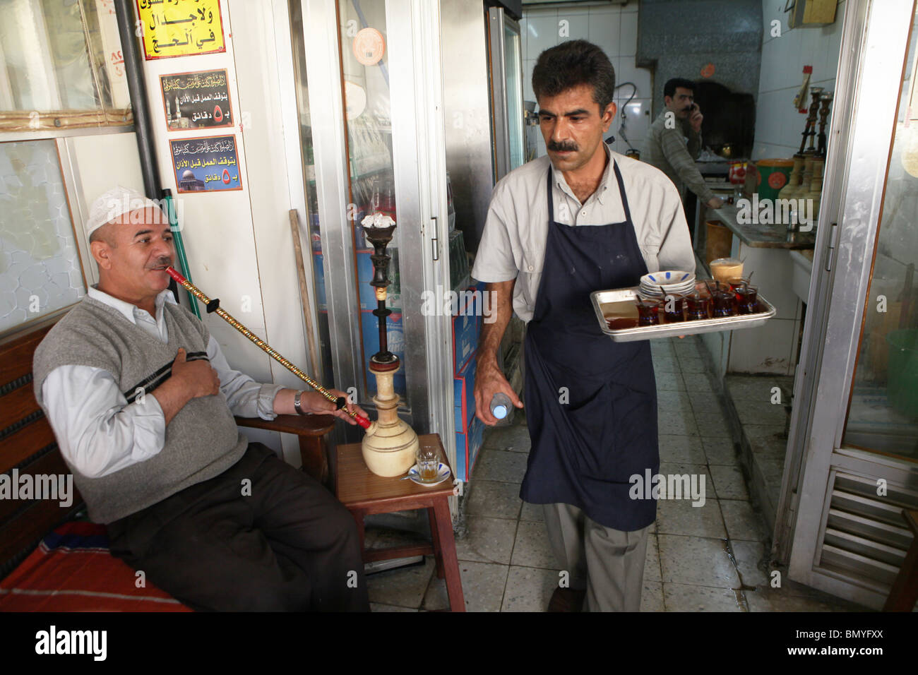 Teashop in Kuwait city Stock Photo - Alamy