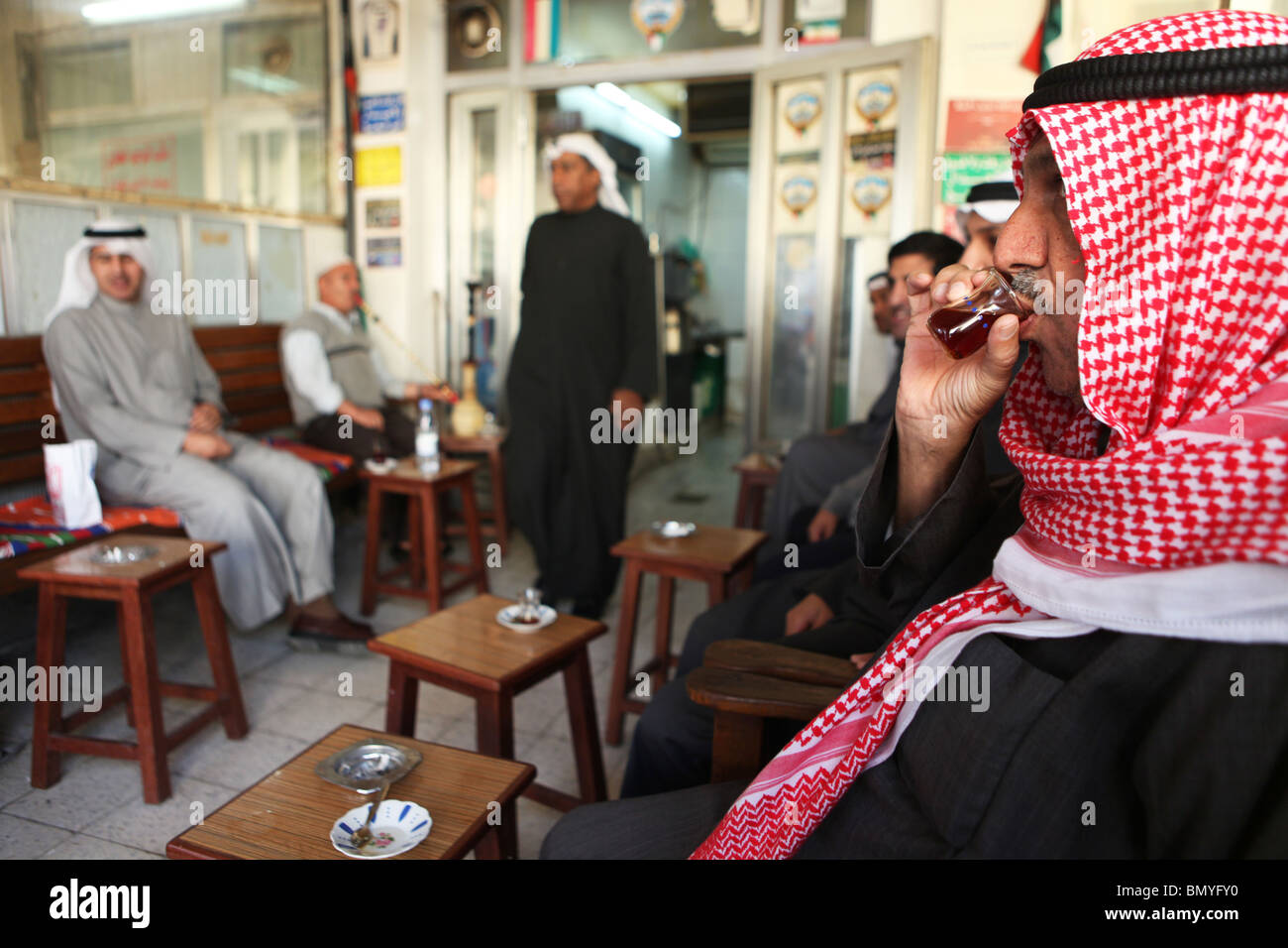 Teashop in Kuwait city Stock Photo - Alamy