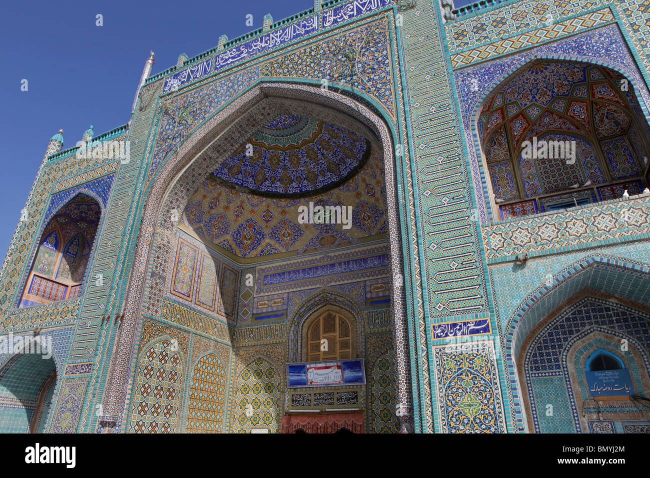 Hazrat ali mosque in Mazar-i-sharif (afghanistan) where Ali is believed ...