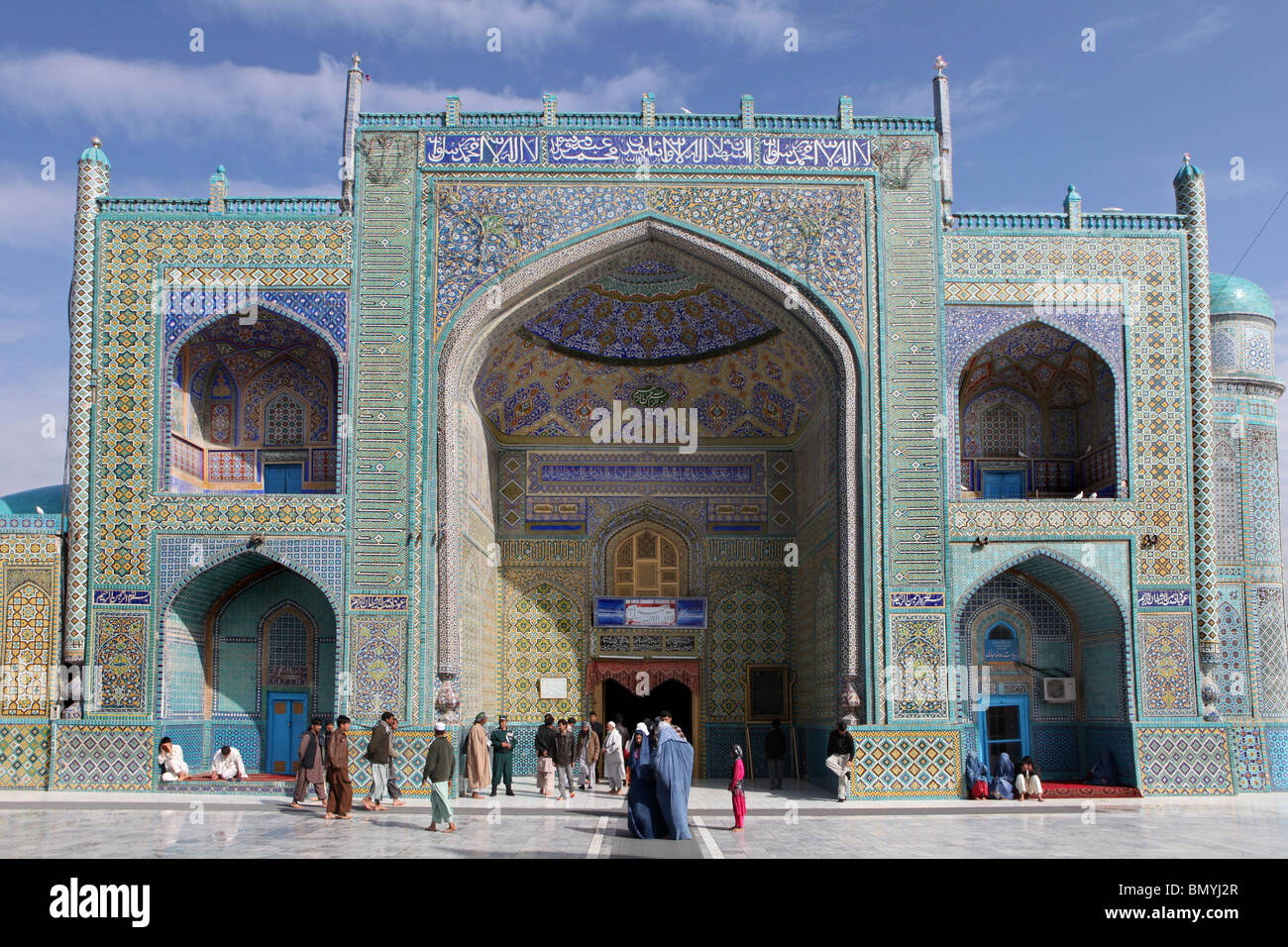 Hazrat ali mosque in Mazar-i-sharif (afghanistan) where Ali is believed ...