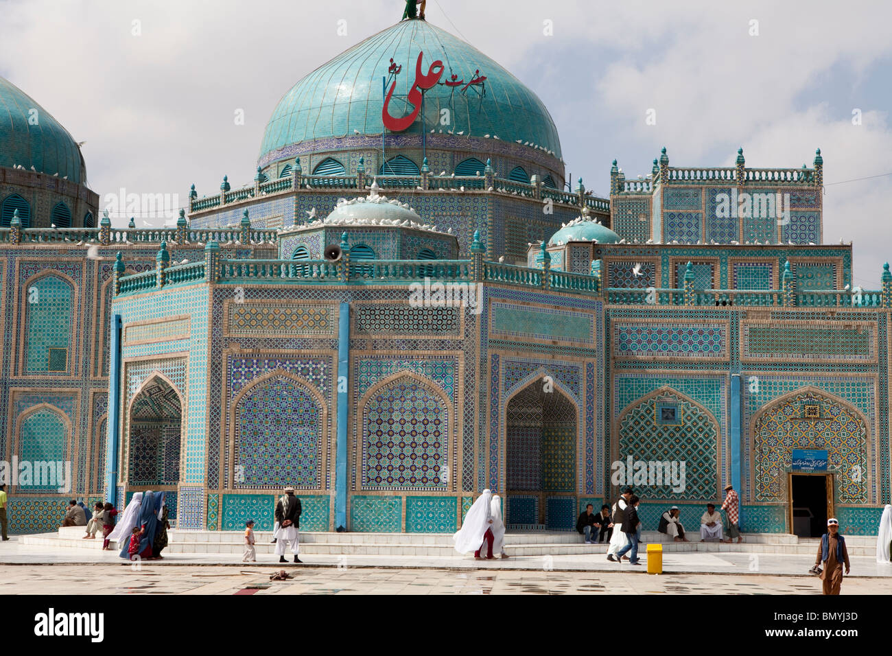 Hazrat ali mosque in Mazar-i-sharif (afghanistan) where Ali is believed ...