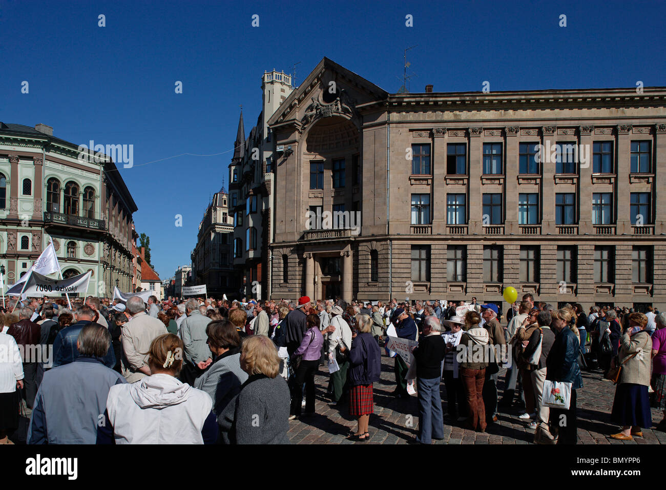 Doma laukums hi-res stock photography and images - Alamy