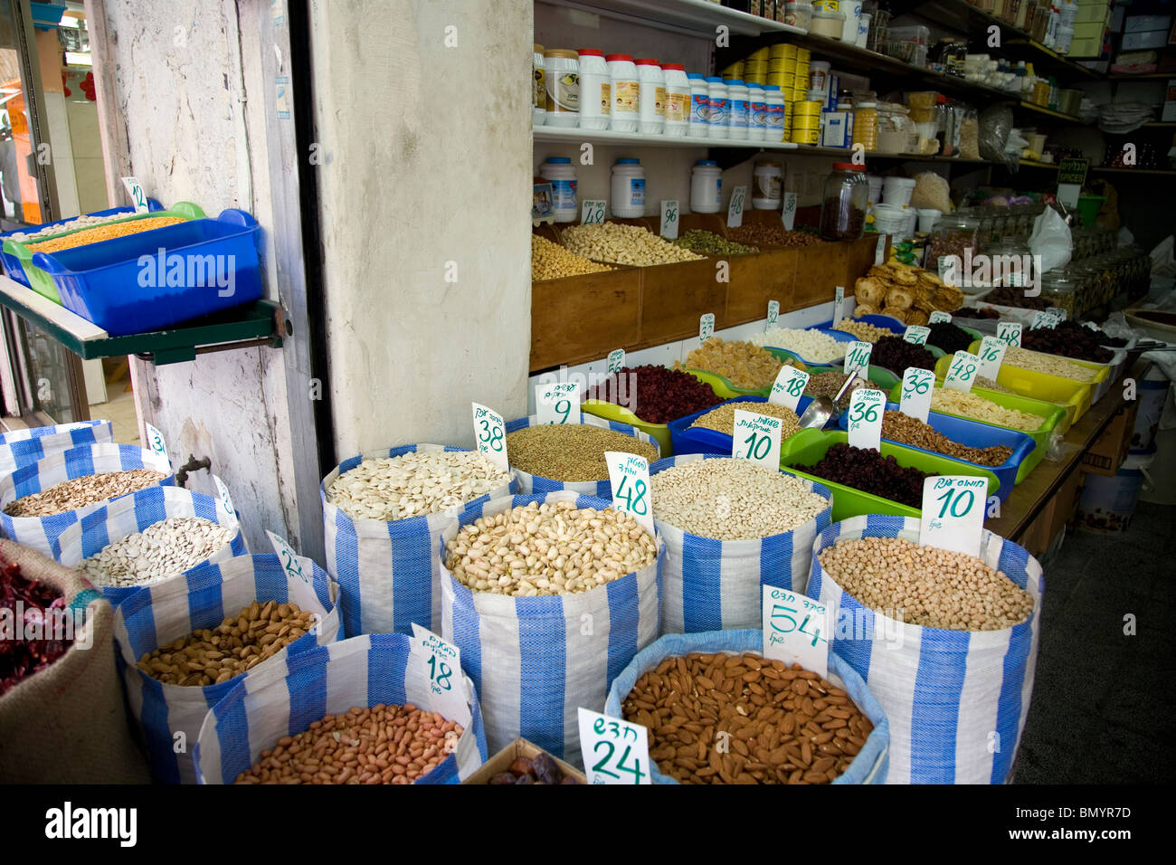 Levinski Market in Tel Aviv - Florentin Neighborhood Stock Photo - Alamy