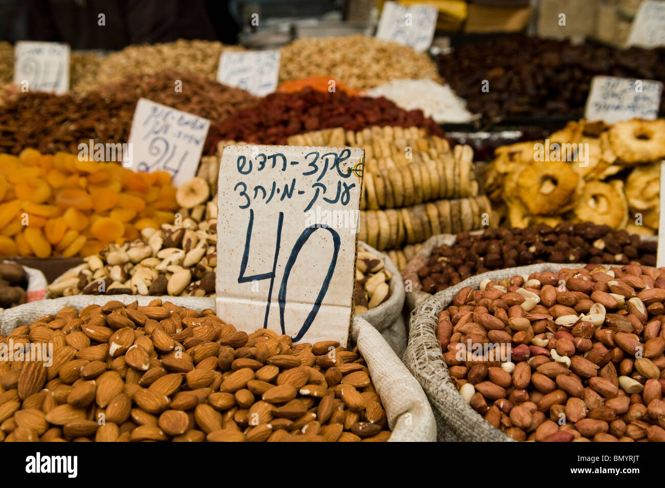 The colorful Mahane Yehuda market in Jerusalem Stock Photo - Alamy