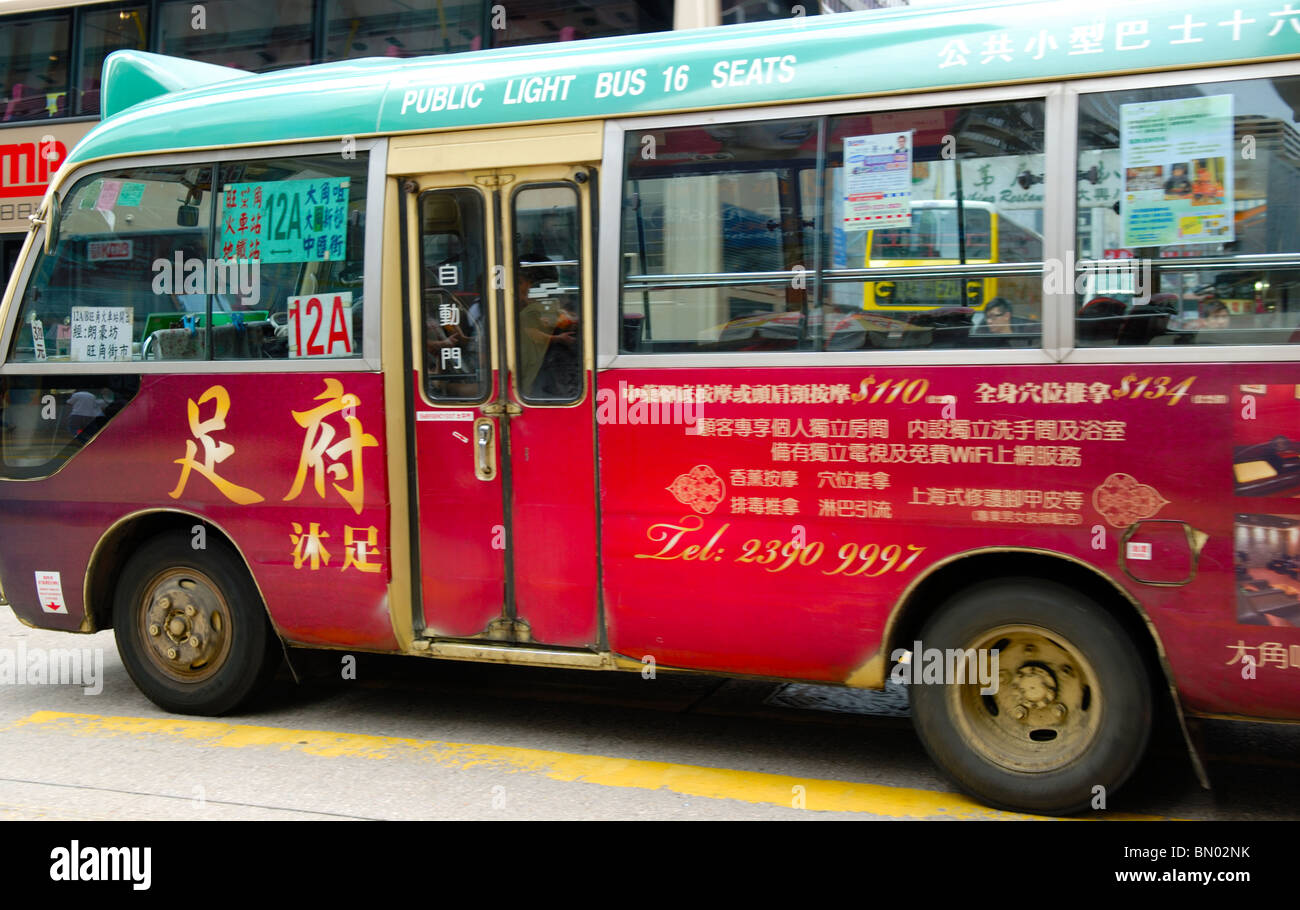 HONG KONG CITY BUS Stock Photo - Alamy