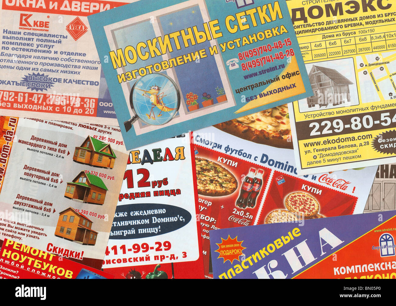 Russian newspaper ads hi-res stock photography and images - Alamy