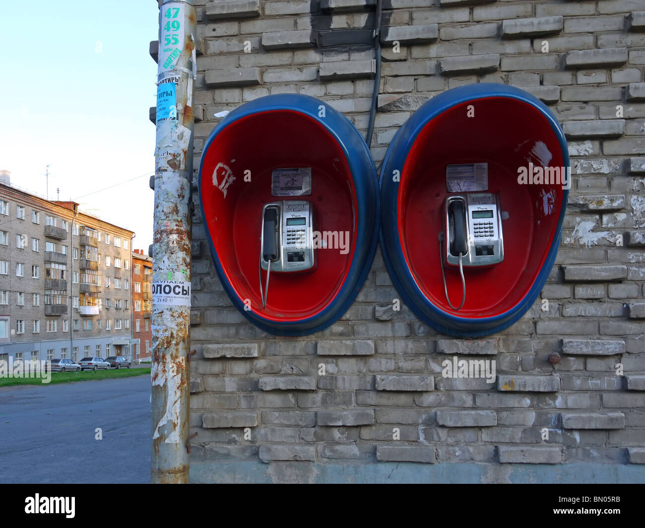 Pair of city public phones in Izhevsk, Udmurt Republic, Russia Stock ...