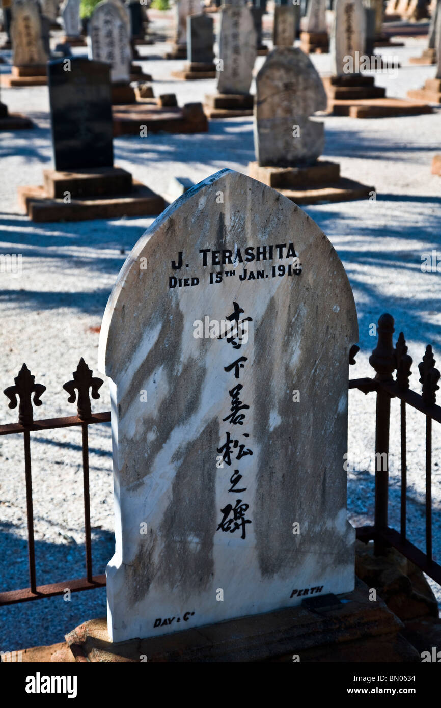 More than 600 graves in Broome Australi'a Japanese Cemetery bear ...
