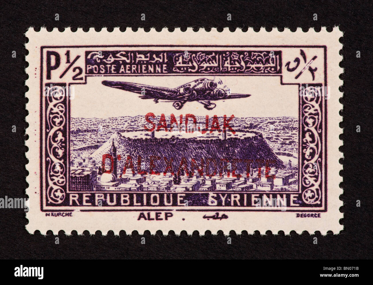 Syria stamp hi-res stock photography and images - Alamy