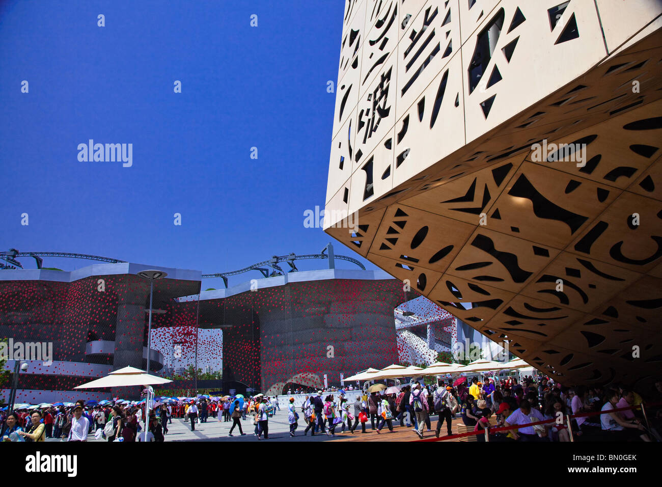 Switzerland pavilion expo 2010 shanghai hi-res stock photography and ...