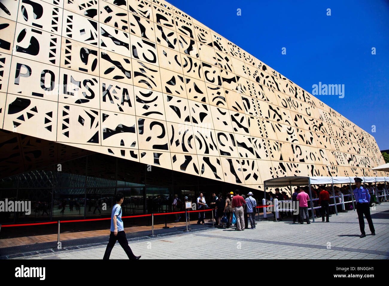 2010 Shanghai World Expo - Poland Pavilion Stock Photo - Alamy
