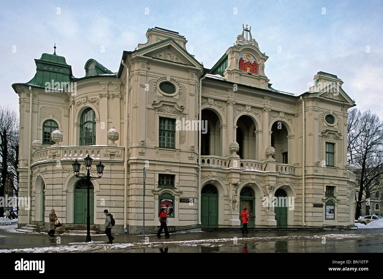 Latvia,Riga ,National Theater Stock Photo - Alamy