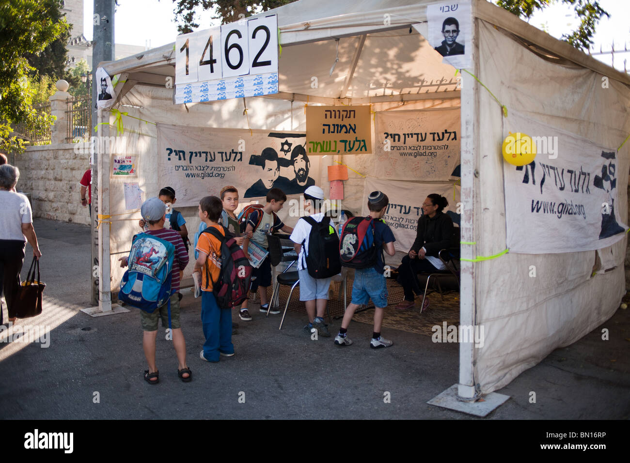Gilad Shalit protest watch tent in Jerusalem on the morning of the ...