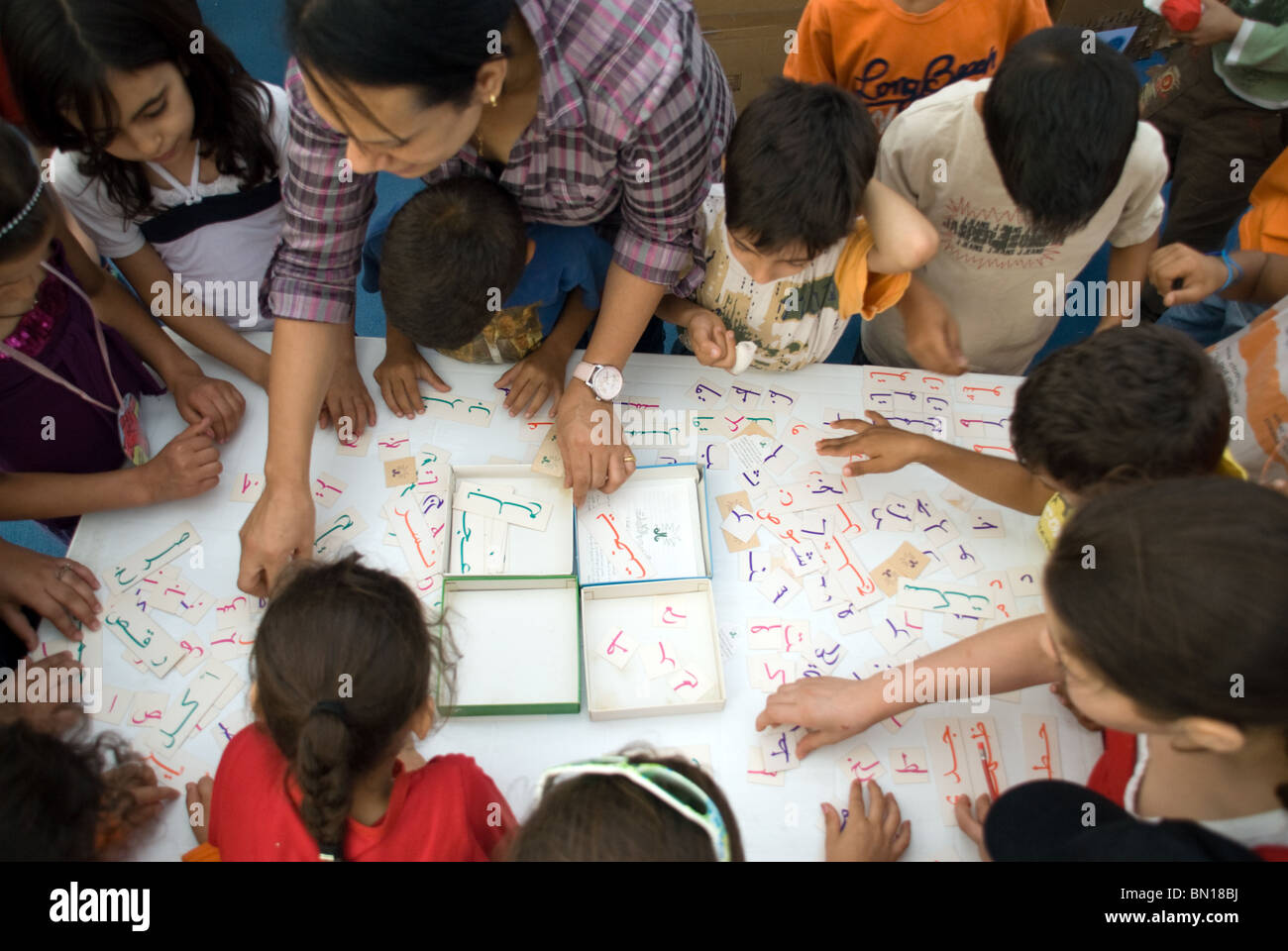 Arab language festival Beirut Lebanon Stock Photo - Alamy