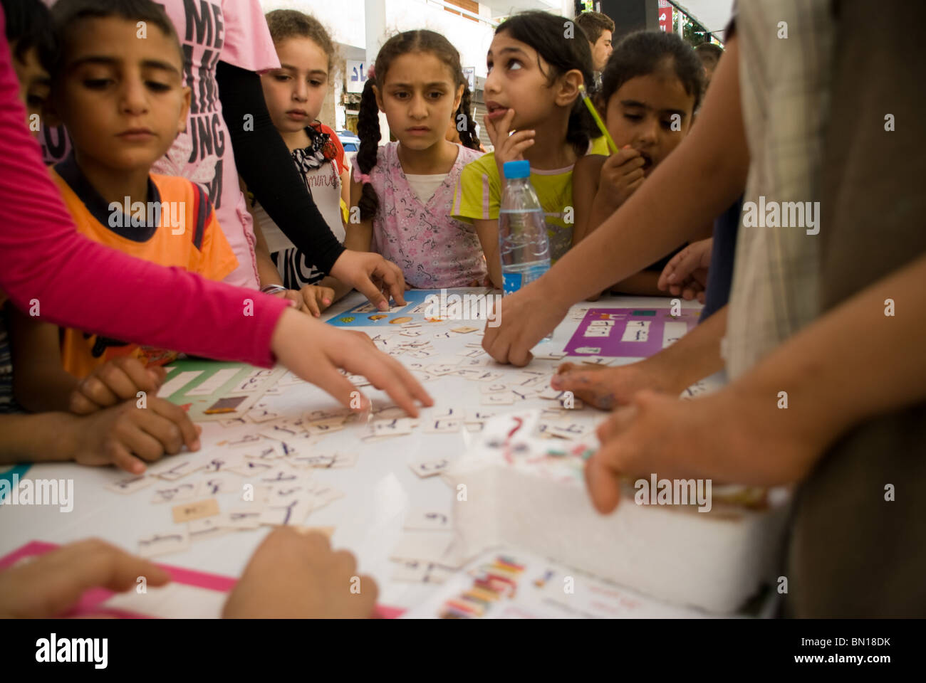 Arab language festival Beirut Lebanon Stock Photo - Alamy