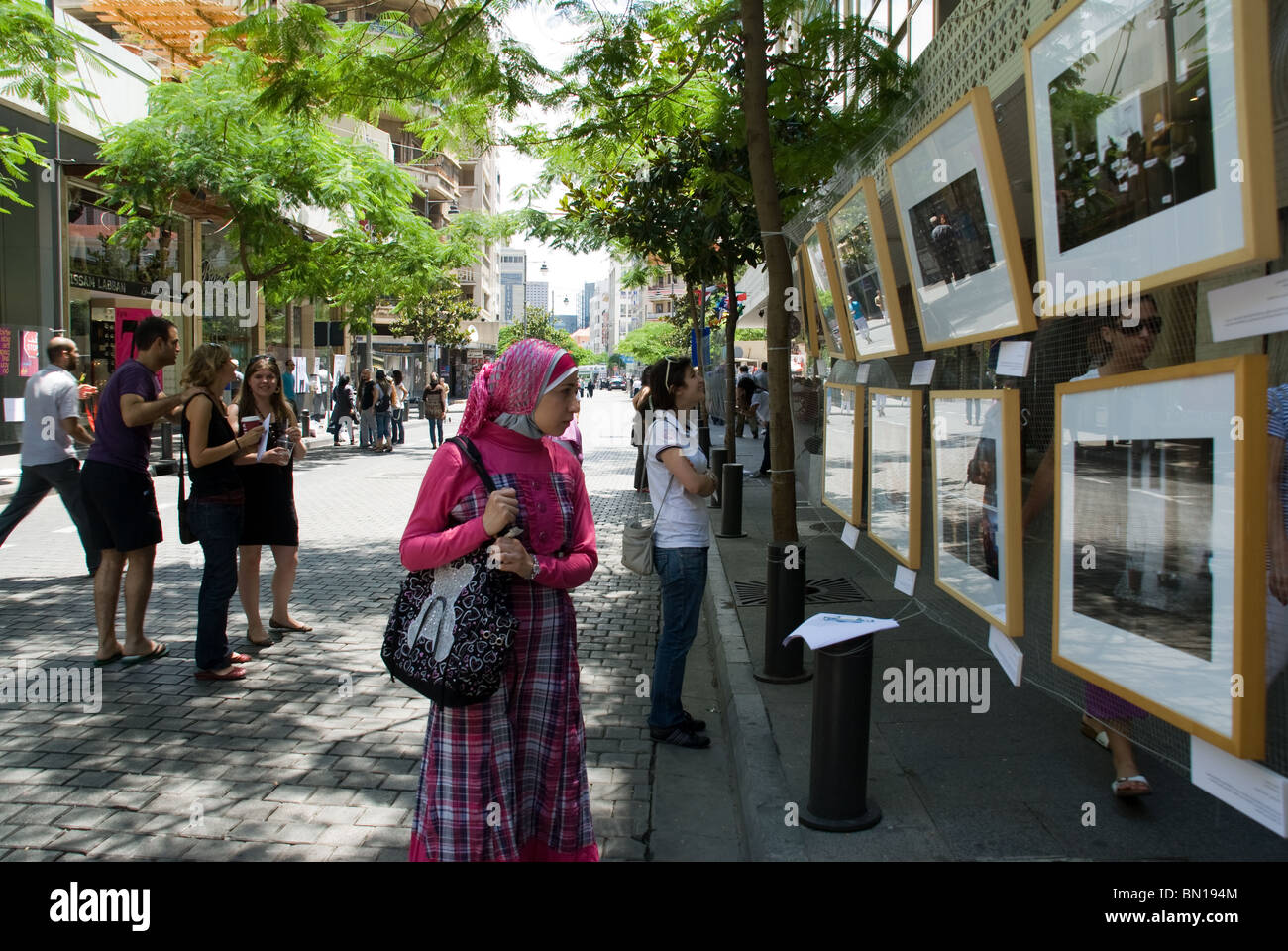 Arab language festival Beirut Lebanon Stock Photo - Alamy