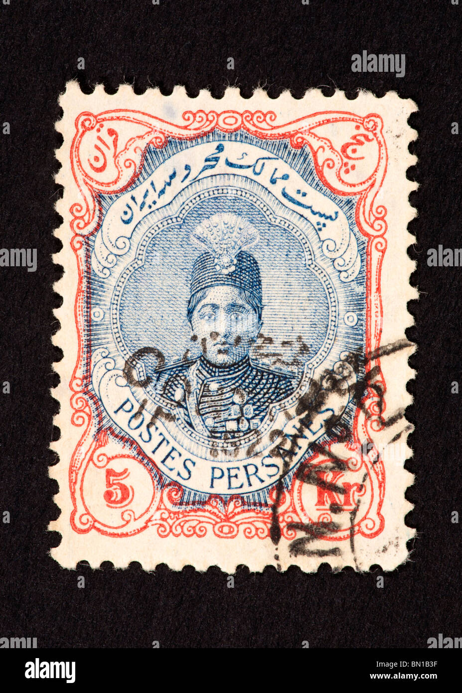 Postage stamp iran persia hi-res stock photography and images - Alamy