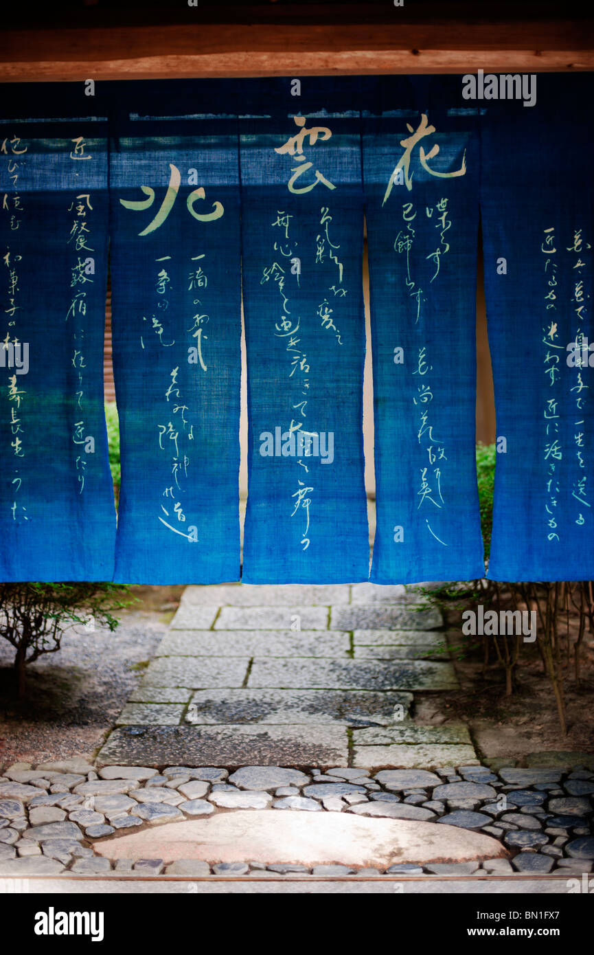 A blue noren curtain decorates a gate in Kyoto, Japan Stock Photo - Alamy