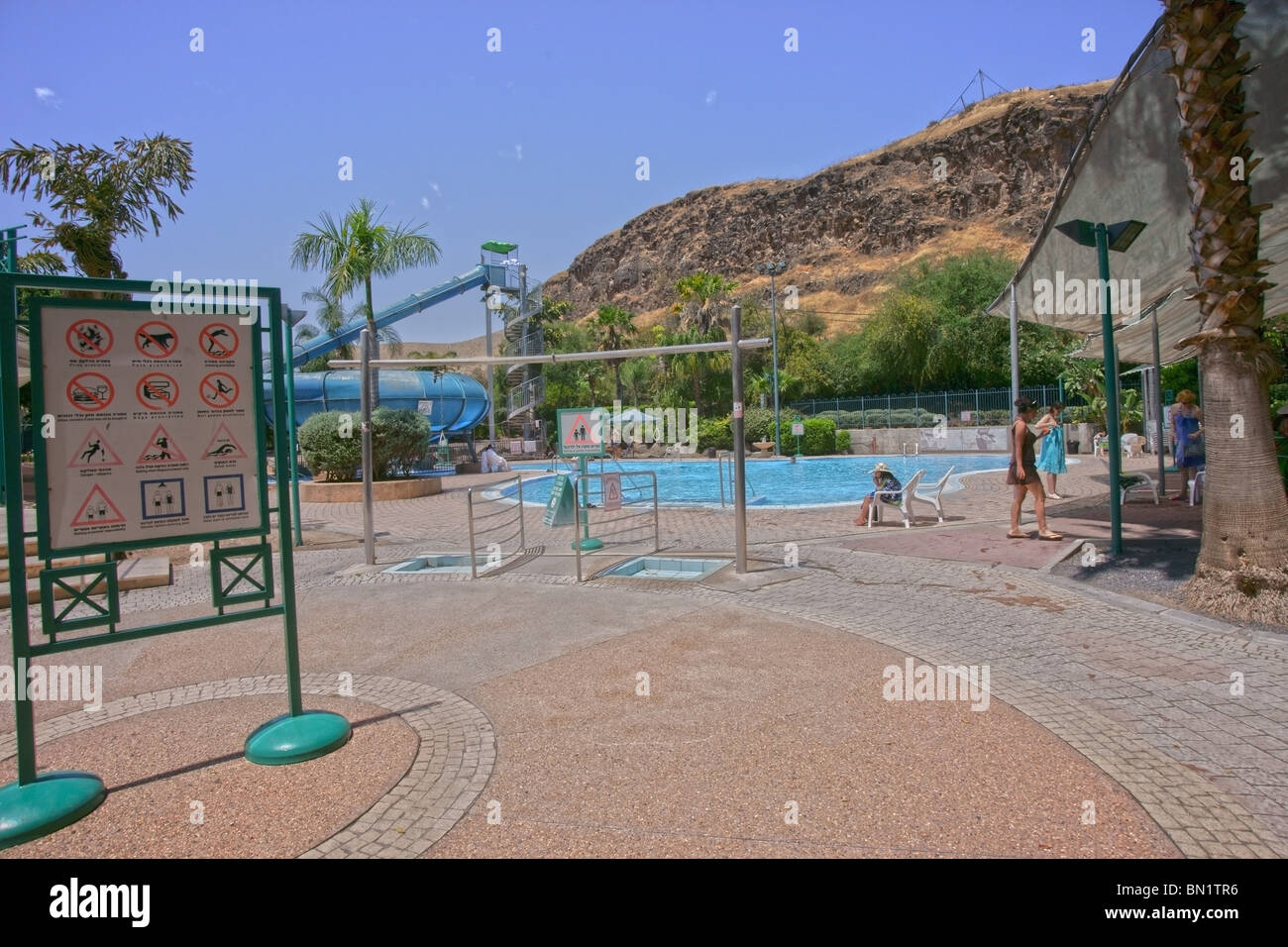 Gader valley hi-res stock photography and images - Alamy