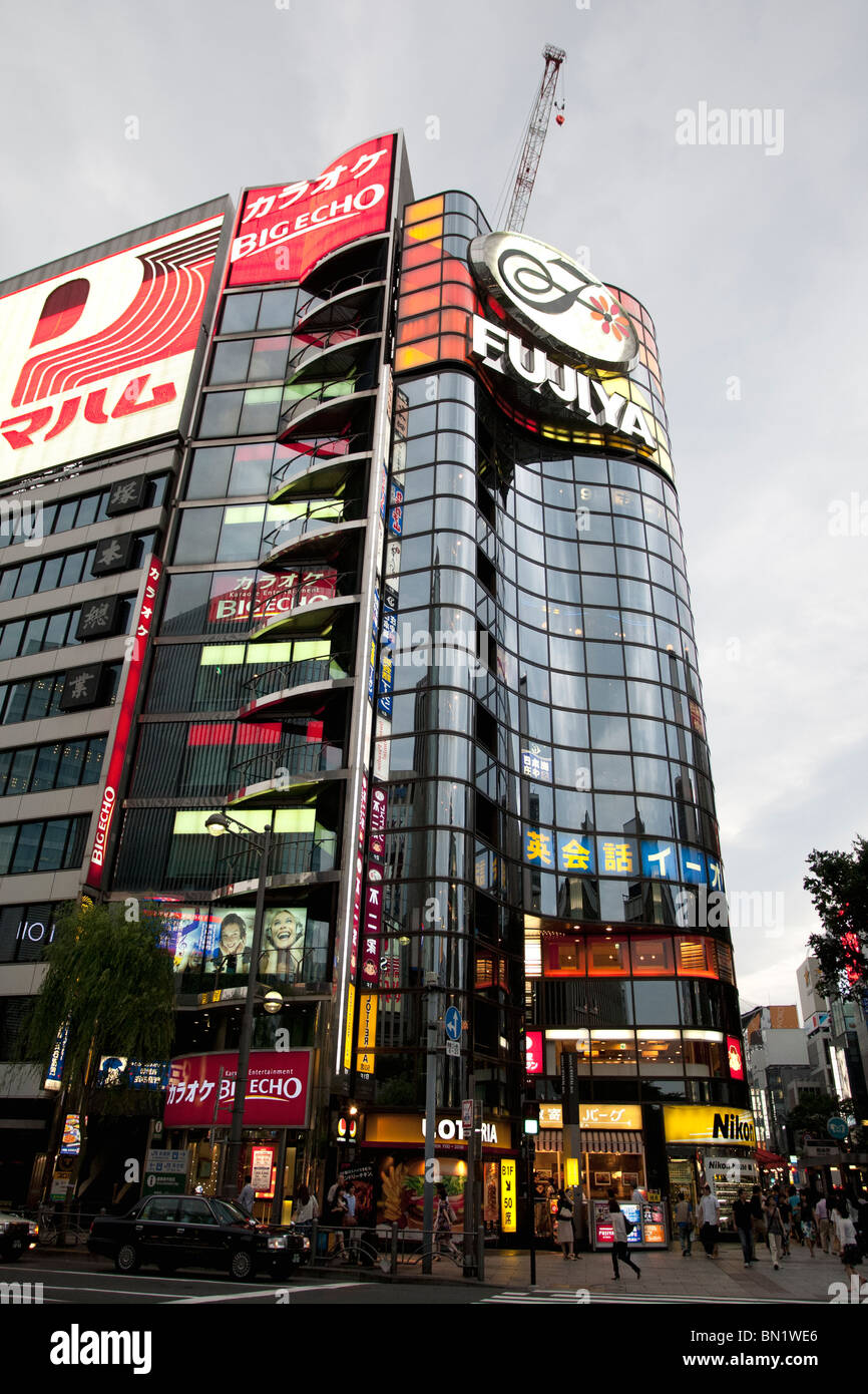 Fujiya building in Ginza, Tokyo Japan Stock Photo - Alamy