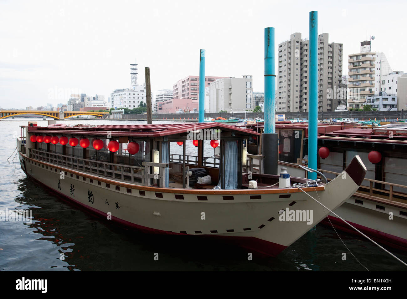 Yakata hi-res stock photography and images - Alamy